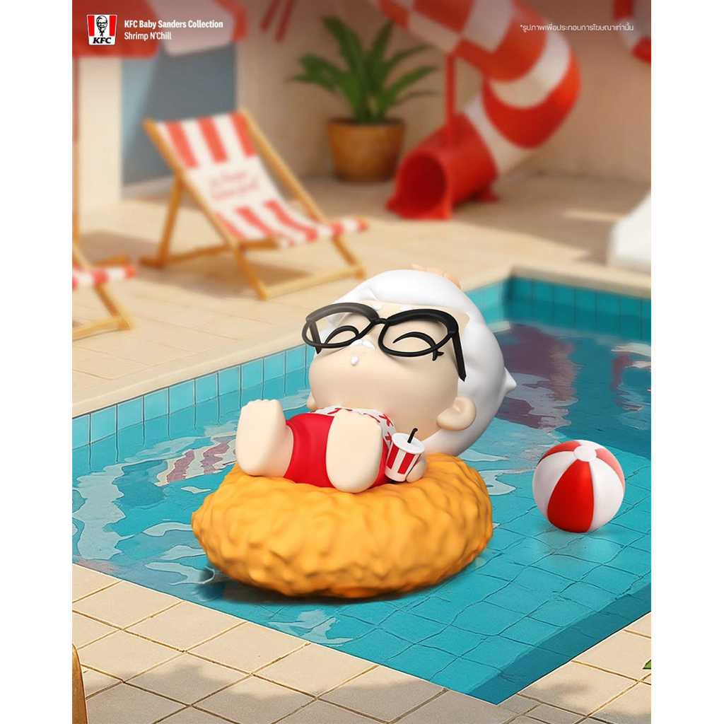 Kfc 2025ผู้พันแซนเดอร์สด้วยแก๊งกล่องจุ่ม KFC BABY SANDERS COLLECTION ...