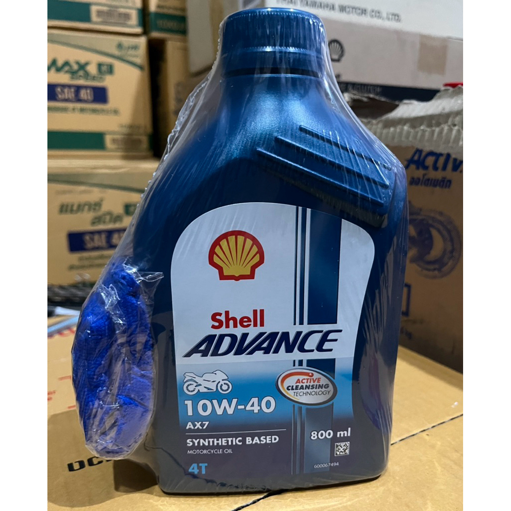 น้ำมันเครื่อง Shell ADVANCE 10W-40, 4T ขนาด 0.8 L. แถมผ้าฟรี | Shopee ...
