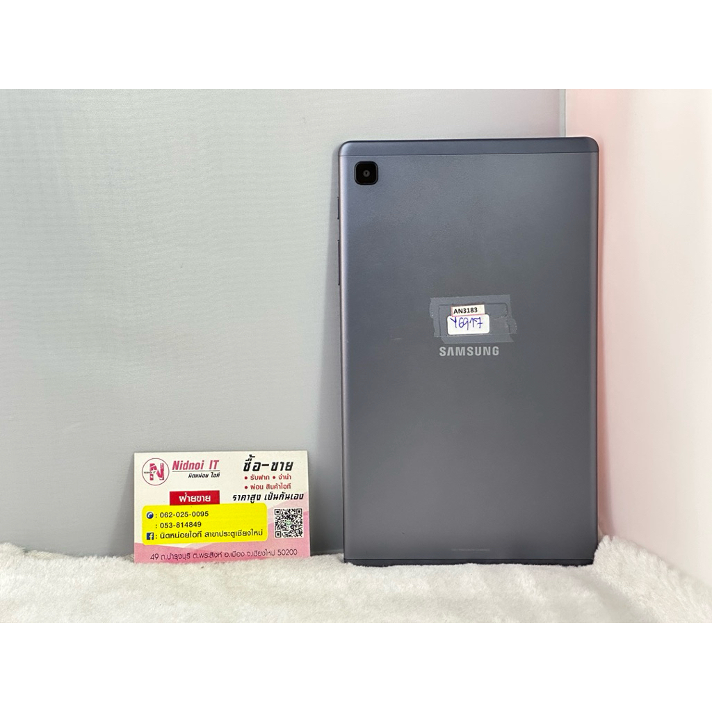 มือสอง Samsung Galaxy Tab A7 Lite LTE 8.7" (AN3183) มือสอง | Shopee Thailand