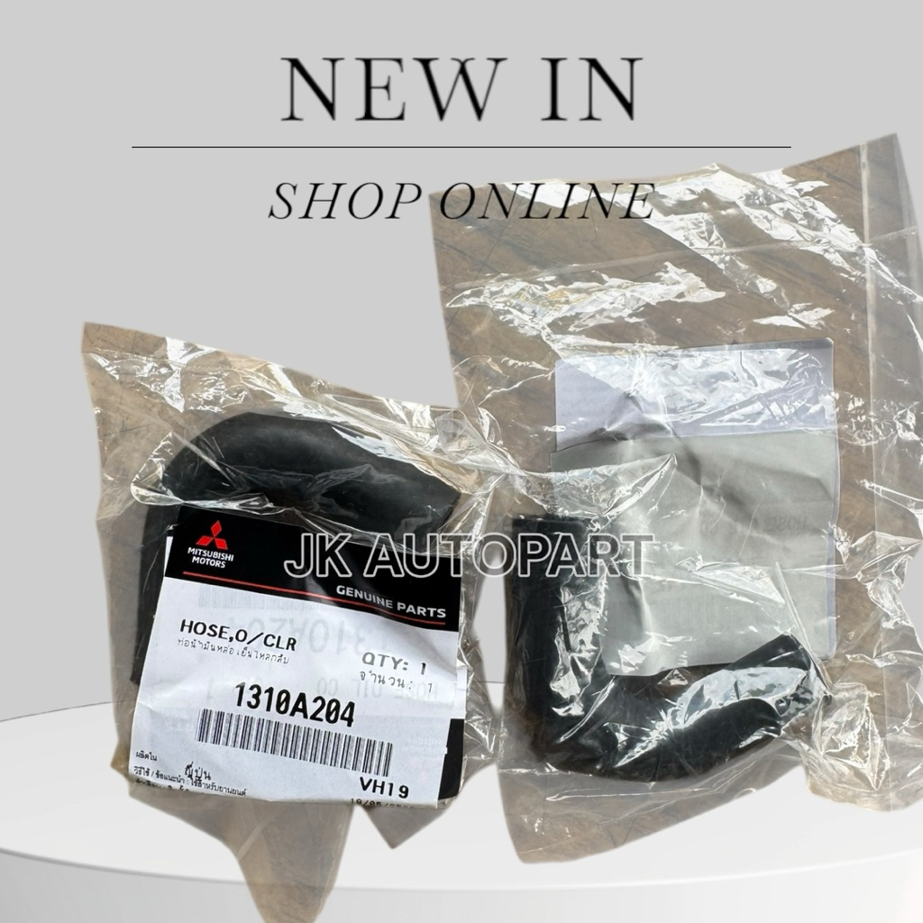 แท้ศูนย์ ท่อออยคูลเลอร์ TRITON ,PAJERO SPORT , L200 เครื่อง 4D56 รหัส ...
