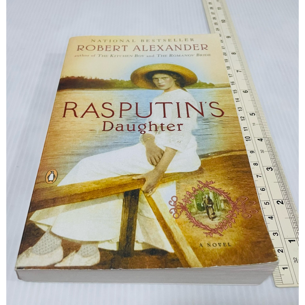 มือสอง สภาพดี วรรณกรรมภาษาอังกฤษ Rasputin’s Daughter 180 บาท | Shopee ...