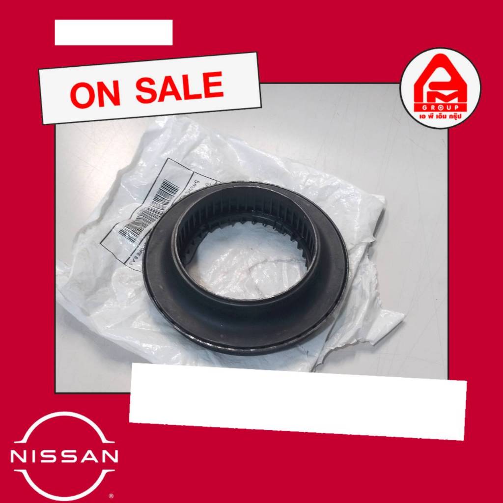 ลูกปืนสตรัทหน้า แท้ NISSAN รุ่น X-Trail (T32T) (นิสสัน) 543258271R ...