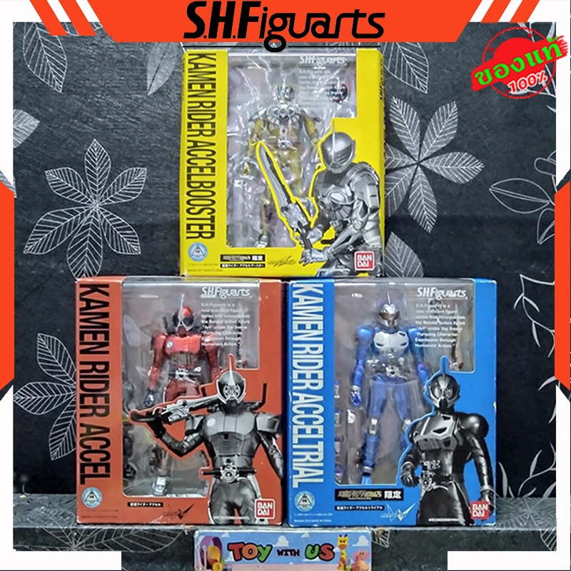 BANDAI S.H. FIGUARTS: KAMEN RIDER / คาเมนไรเดอร์ - KAMEN RIDER ACCEL ...