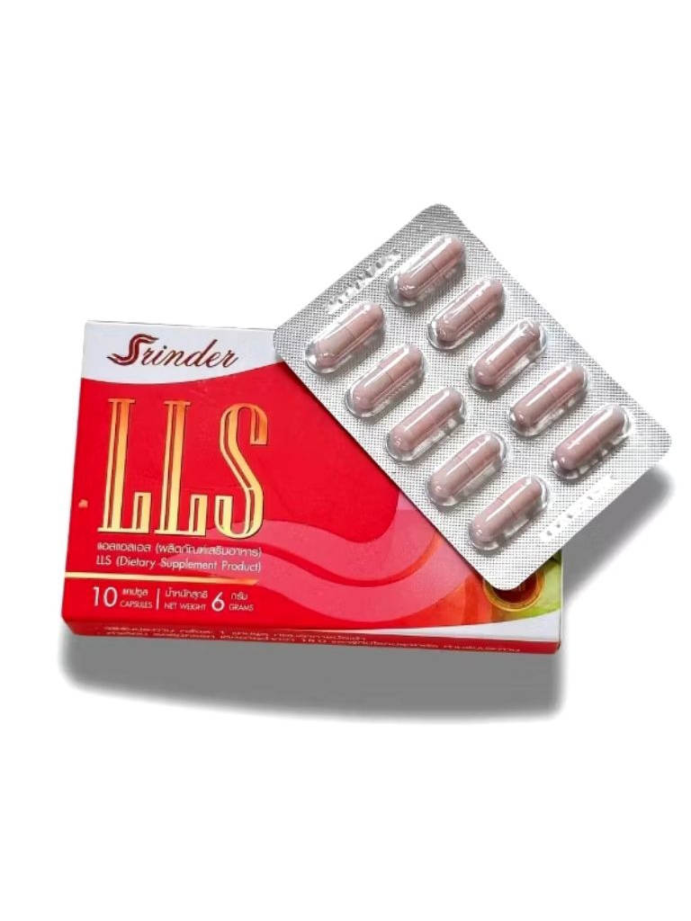 พร้อมส่งของแท้ 1002% Srinder LLS แอลแอลเอส สรินเดอร์ | Shopee Thailand