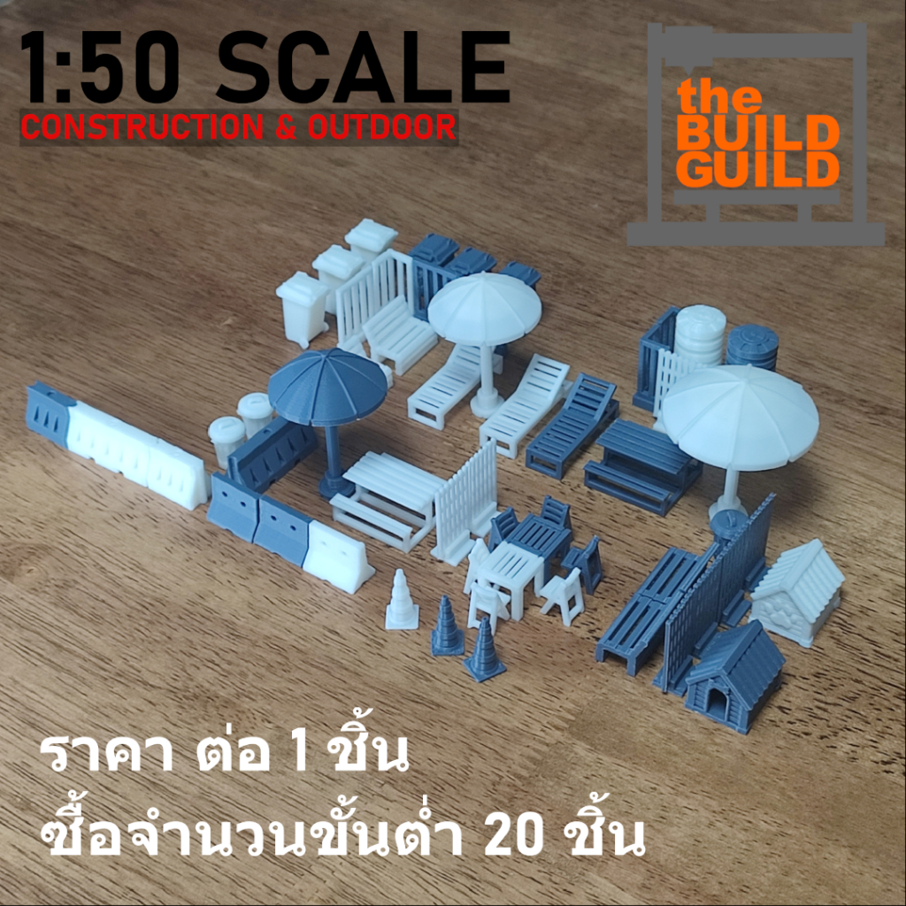 โมเดลจำลอง สำหรับงานสถาปัตย์ ฯลฯ 1:50 Construction & Outdoor Models in ...