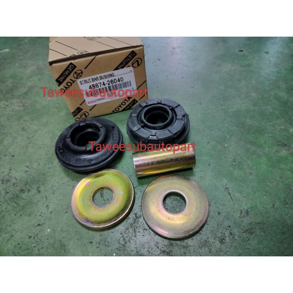 ยางหนวดกุ้ง COMMUTER KDH200-222 48674-26040 YNKKDH | Shopee Thailand