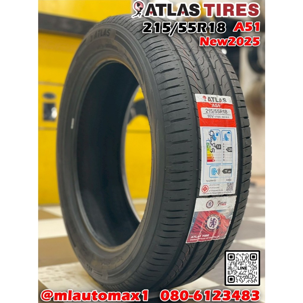 ยางใหม่ Atlas Batman A51 215/55R18 ยางใหม่ปี2025 | Shopee Thailand