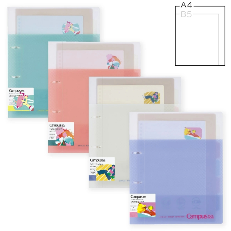 Kokuyo Campus 2-hole loose-leaf binder A4 campus 50th anniversary limited edition | Shopee Thailand