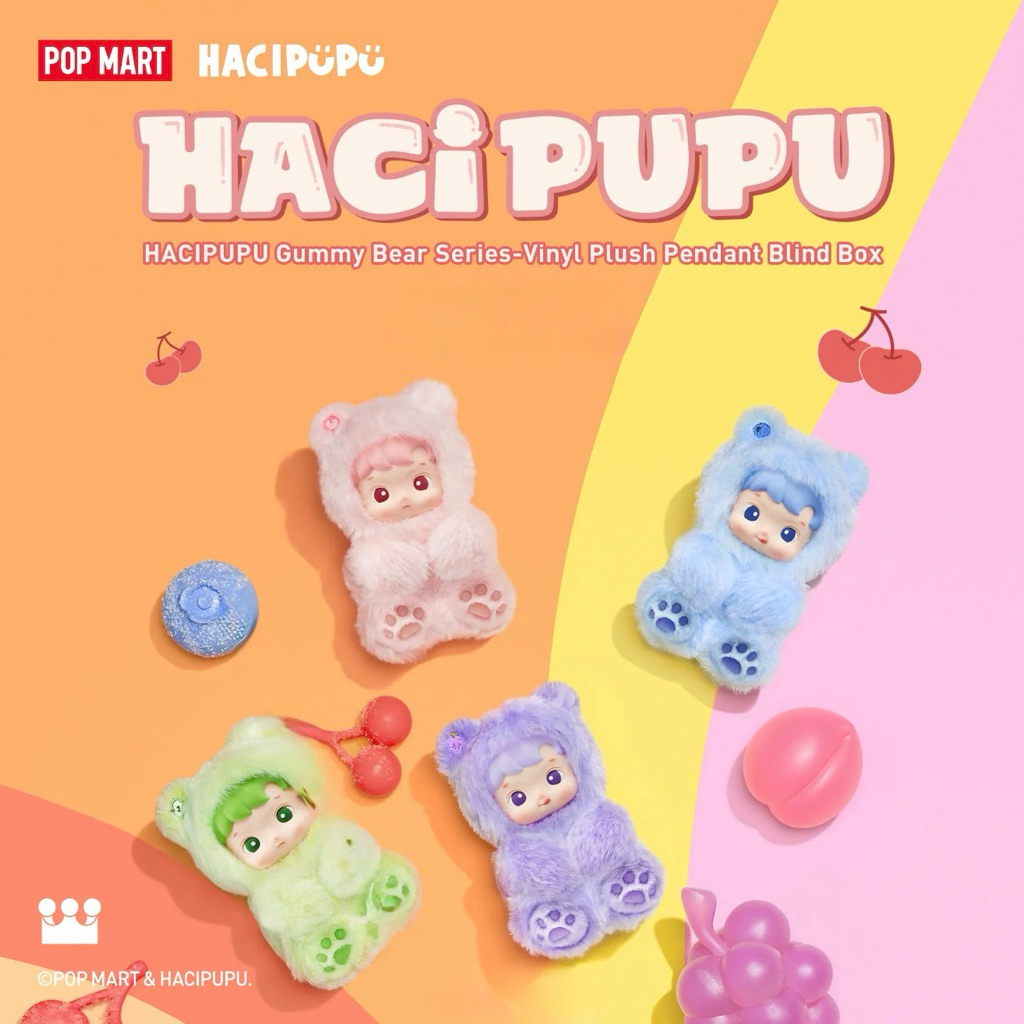 POPMART แท้ *พร้อมส่ง* HACIPUPU Gummy Bear Series-Vinyl Plush Pendant ...