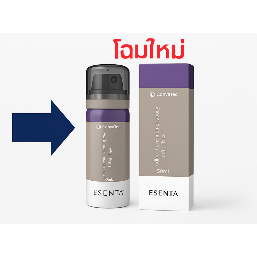 สเปรย์ลอกแผล ESENTA Adhesive Remover Spray (Niltac เดิม) ขนาด 50 ...