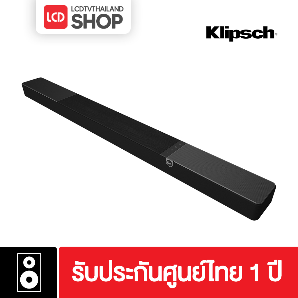 Klipsch Flexus Core 300 5.1.2-Channel Dolby Atmos Sound Bar รับประกันศูนย์ไทย built-in Dirac ...