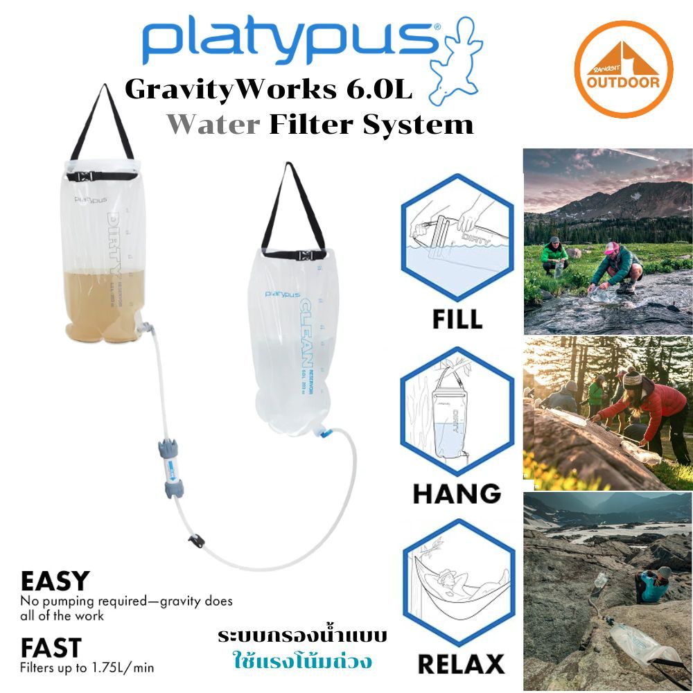 Platypus GravityWorks 6.0L Water Filter System | Shopee Thailand