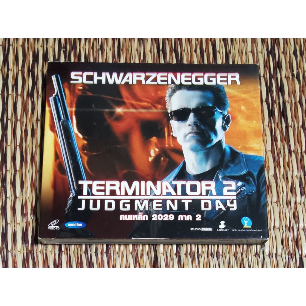 TERMINATOR 2 JUDGMENT DAY คนเหล็ก 2029 ภาค 2 VCD พากษ์ ไทย | Shopee ...