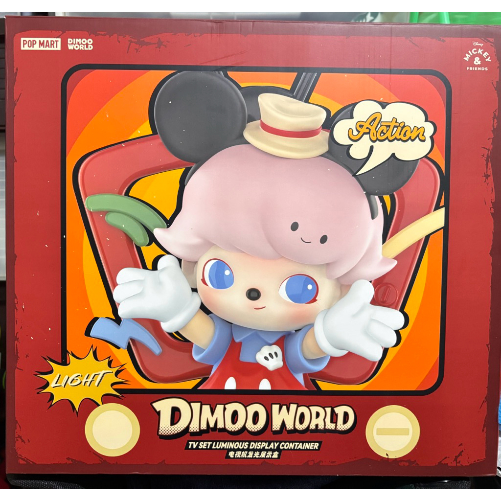 Pop MART DIMOO WORLD X (พร้อมส่ง) DISNEY Series-TV Set Luminous Display ...