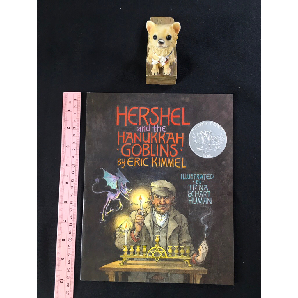 Hershel and the Hanukkah Goblins By Eric Kimmel หนังสือเด็กภาษาอังกฤษปก ...