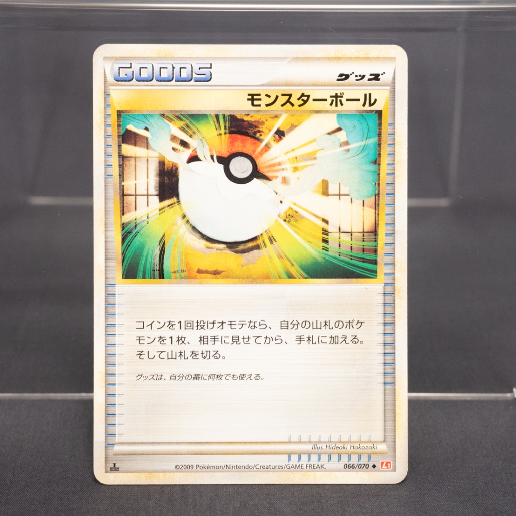 EX+/EX Pokeball 066/070 L1 GOODS Pokemon Card TCG Japanese การ์ดโปเกมอน ...