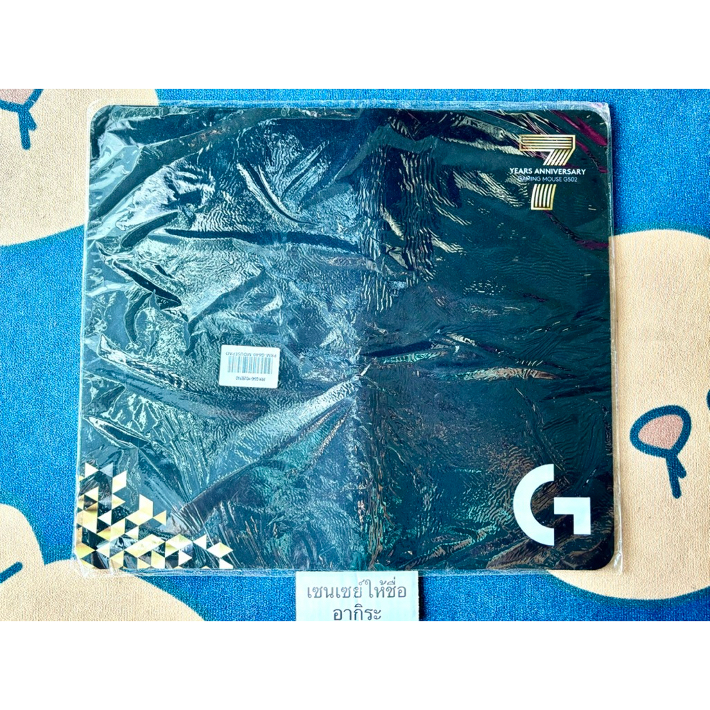 แผ่นรองเม้าส์เกมมิ่ง GAMING MOUSEPAD LOGITECH G640 LIMITED 7TH ...