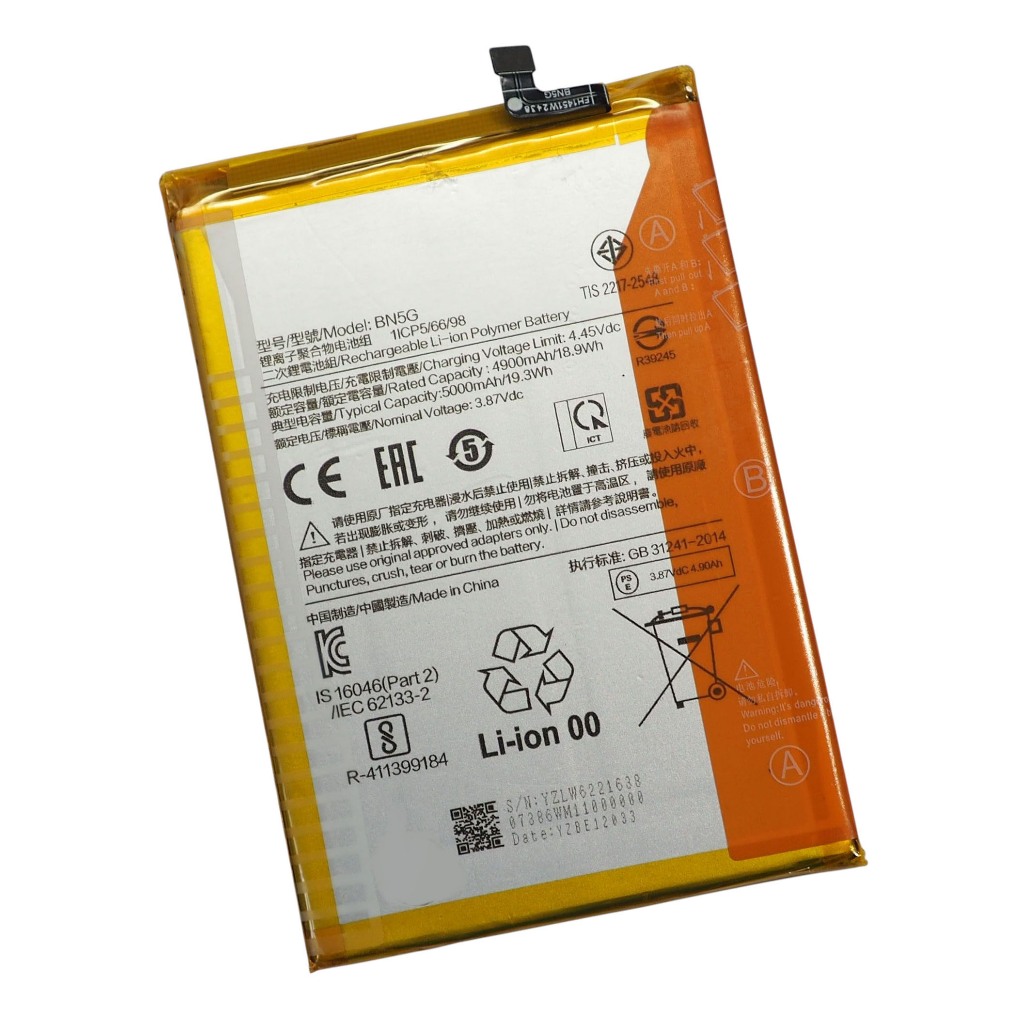 แบตเตอรี่ Xiaomi Redmi 10A (BN5G) รับประกัน 3 เดือน แบต Xiaomi Redmi ...