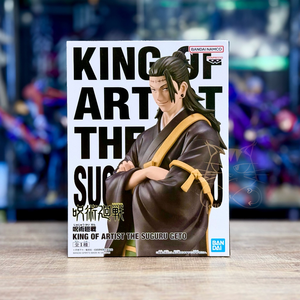 Banpresto Jujutsu Kaisen King of Artist Suguru Geto (Genjaku) ฟิกเกอร์ ...
