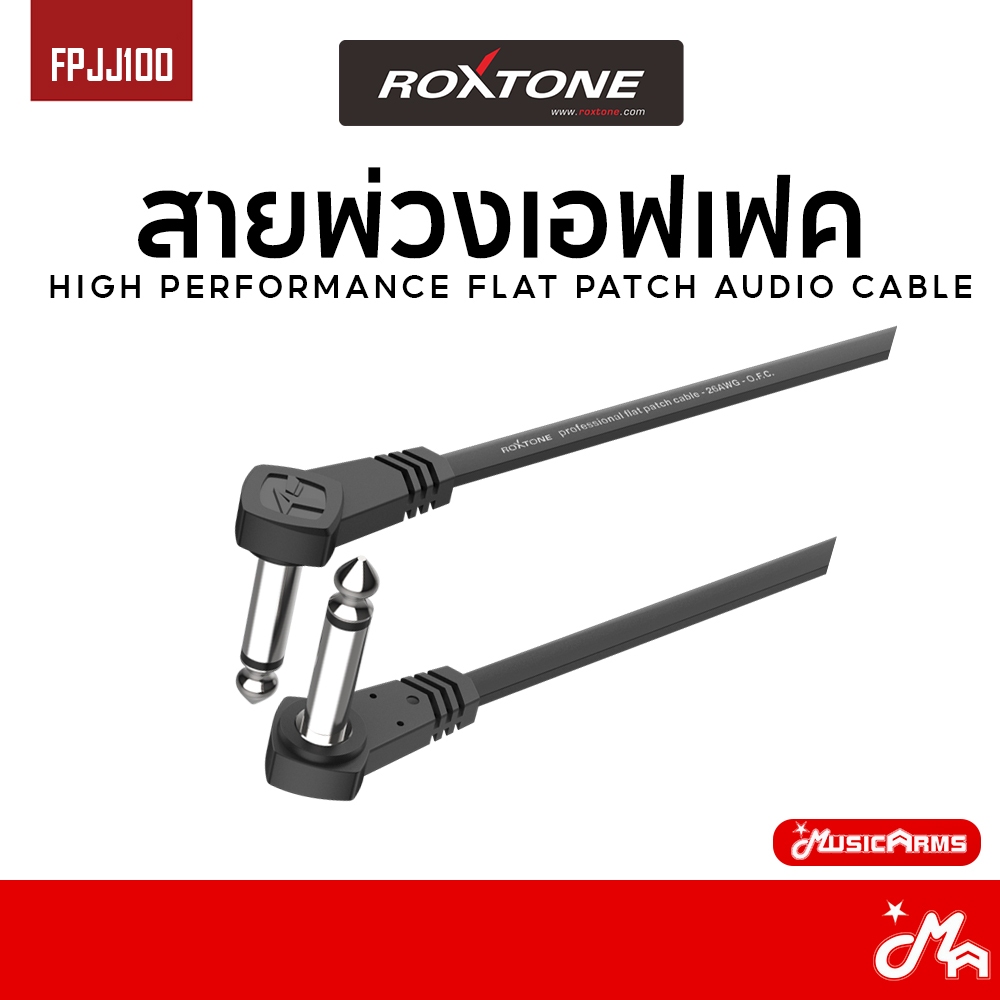 Roxtone FPJJ100 สายพ่วงเอฟเฟค Patch Cable | Shopee Thailand