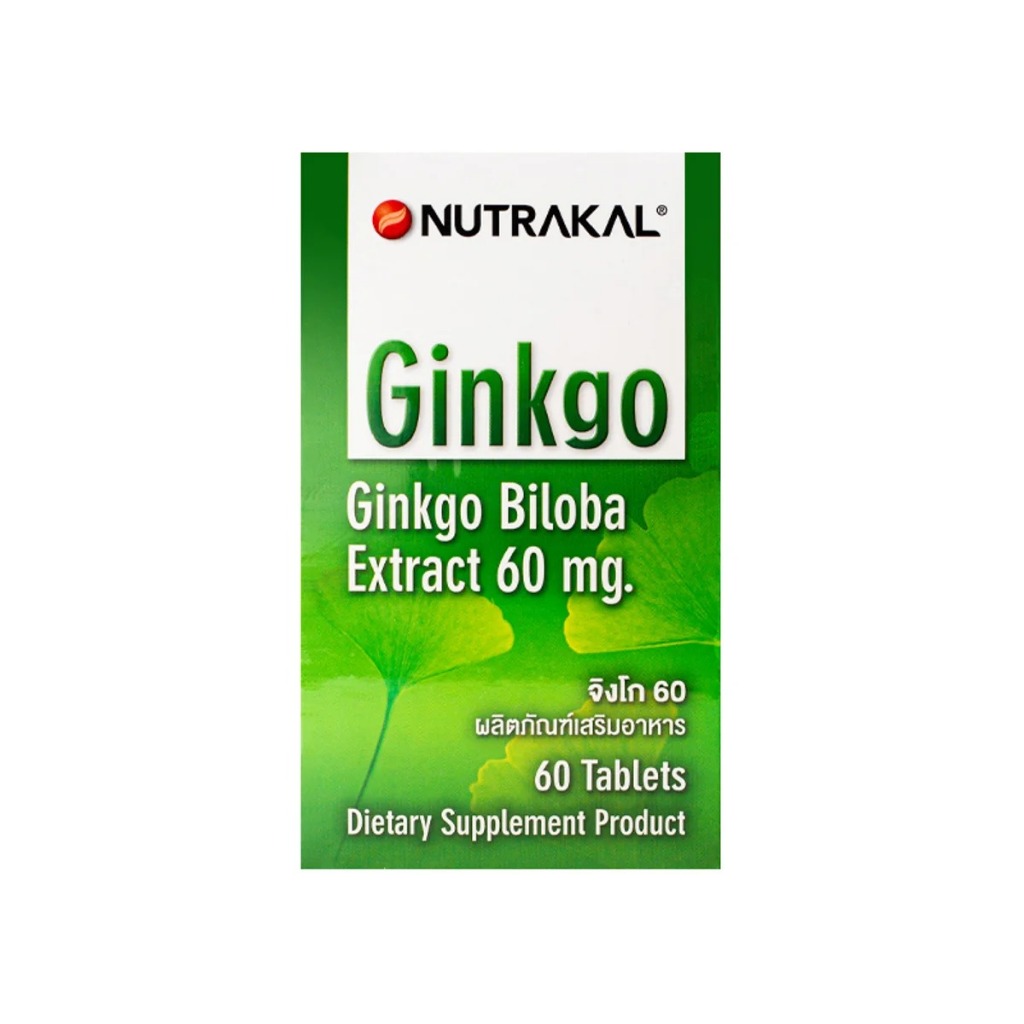 NUTRAKAL Ginkgo (60 tab) - นูทราแคล จิงโก้ (60 เม็ด) สารสกัดใบแปะก๊วย ...