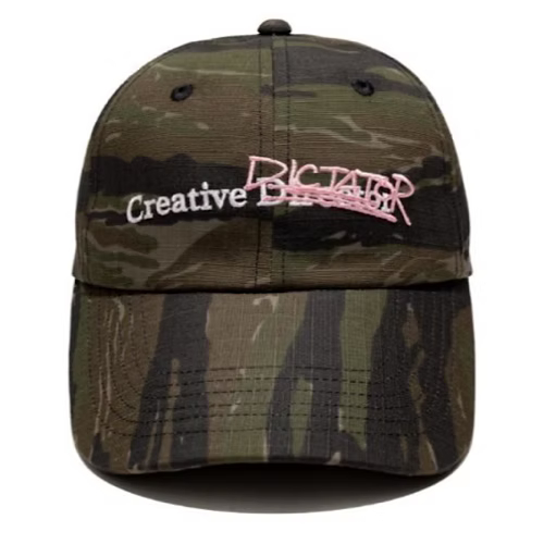 CULTURE CREATIVE DIRECTOR TIGER CAMO CAP | Shopee Thailand