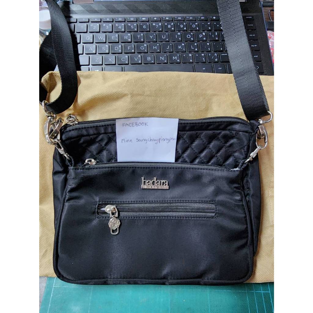Hadara Chapter 147 ใกระเป๋าสะพายข้าง แยกเป็น 2ใบได้ ใบเล็กเป็น Wallet ...