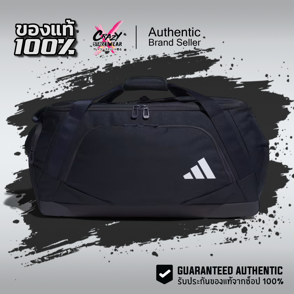 Adidas EP/Syst. Team 50 ลิตร ของแท้ 100% IM5218 ลิขสิทธิ์แท้ อดิดาส ...