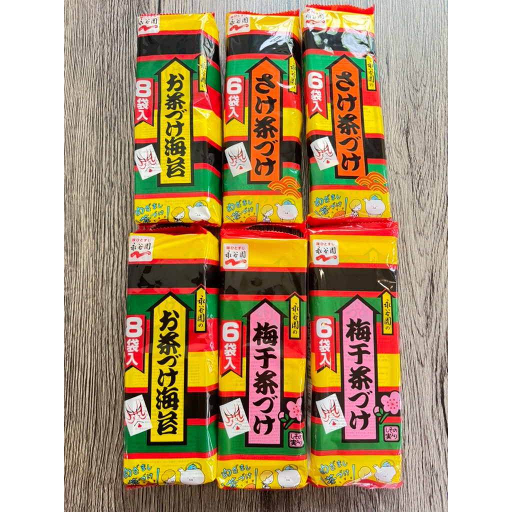 ผงโรยข้าวต้มochazuke มีให้เลือก 3 รสชาติ นำเข้าจากญี่ปุ่น | Shopee Thailand