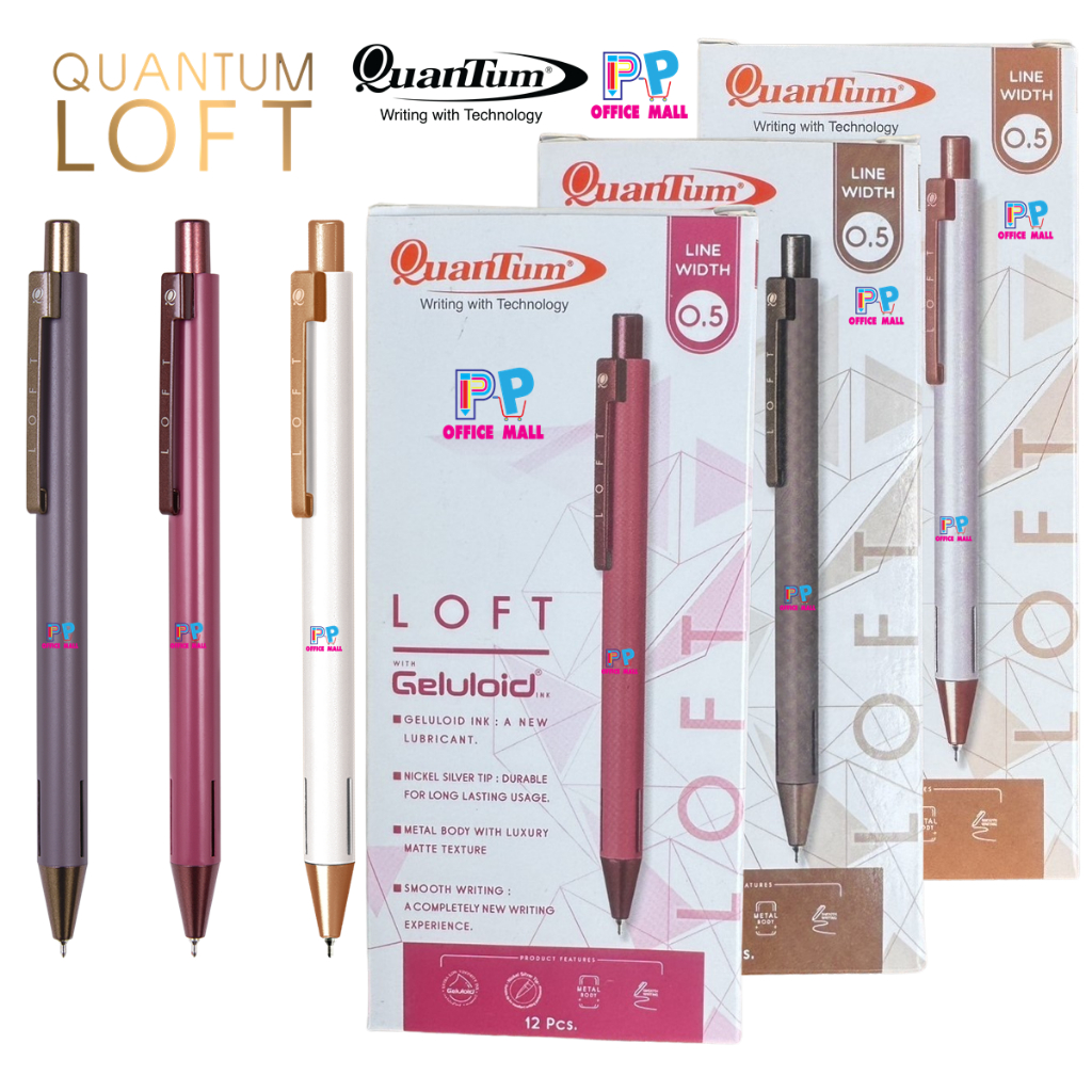 ปากกาควอนตั้ม ล็อฟท์ น้ำเงิน 0.5 มม. Quantum Loft 0.5 บรรจุ 12 ด้าม ...