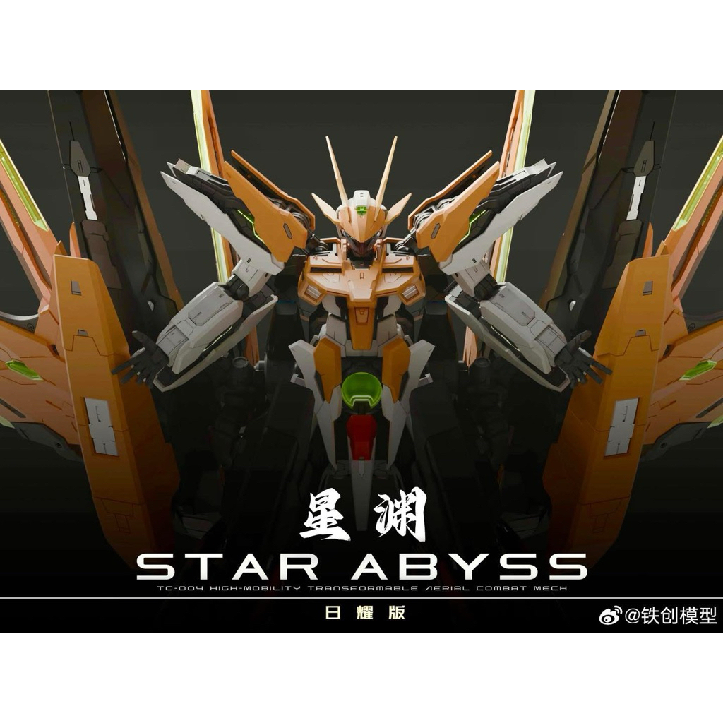 ( Pre-Order ) 1/100 TC-004 Star Abyss Harute Ver. | Shopee Thailand