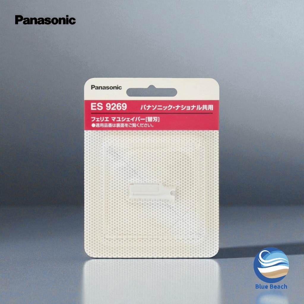 Panasonic ES9269 ใบมีดทดแทน/ER402PP-K/คมกริบ/ปลอดภัย/แท้100% | Shopee Thailand