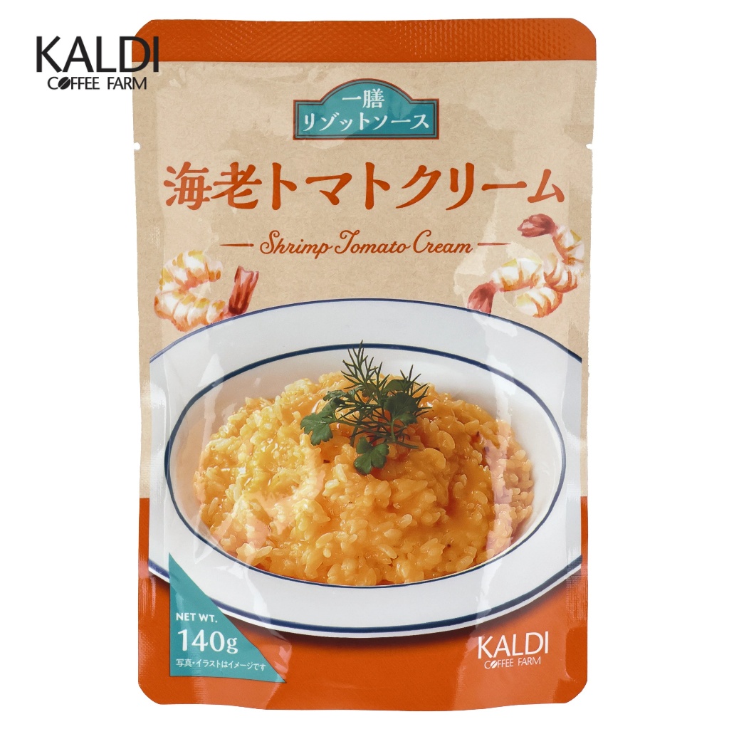 (BBF 28/8/2025) KALDI ซอสครีมรีซอตโตกุ้งและมะเขือเทศ 140g | Shopee Thailand