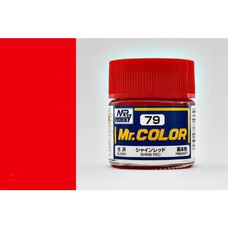 Mr Color, Mr Hobby C79 สี Shine Red (ของแท้จาก GSI JAPAN) 10ml | Shopee ...