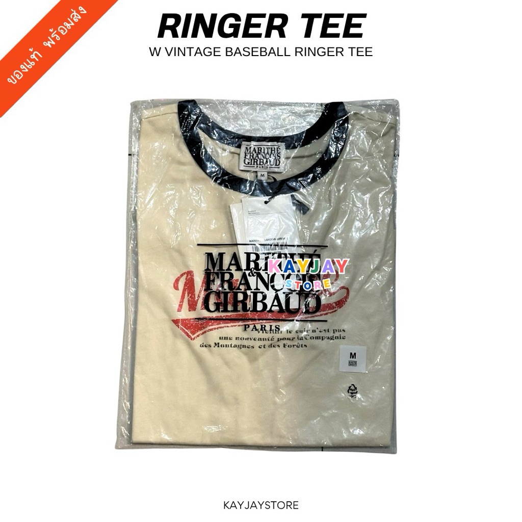 พร้อมส่ง เสื้อ W Vintage Baseball Ringer Tee ของใหม่ ของแท้ 100% ...