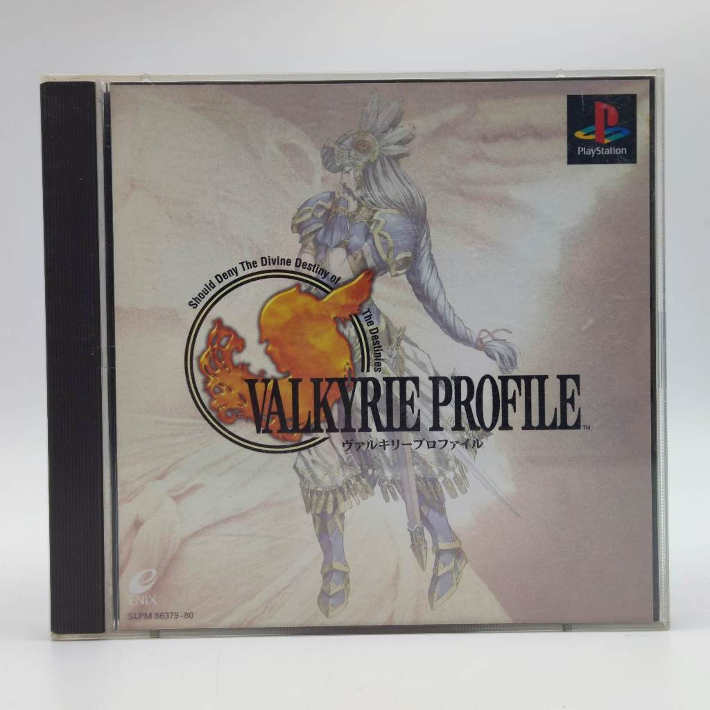 VALKYRIE PROFILE [PS1] แผ่นแท้ เล่นได้ ตำหนิปกคู่มือ ตามรูป Sony PlayStation PS | Shopee Thailand