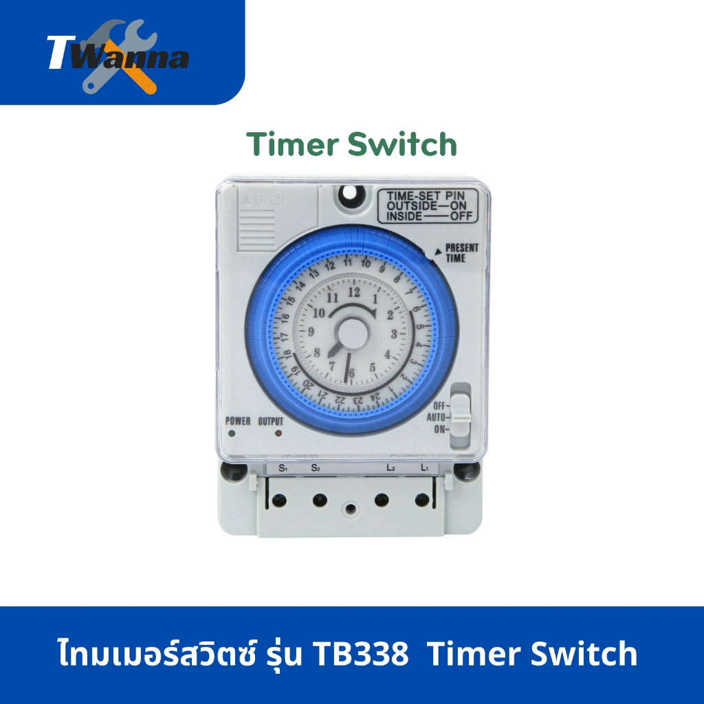 ไทมเมอร์สวิตซ์ รุ่น TB338 Timer Switch | Shopee Thailand
