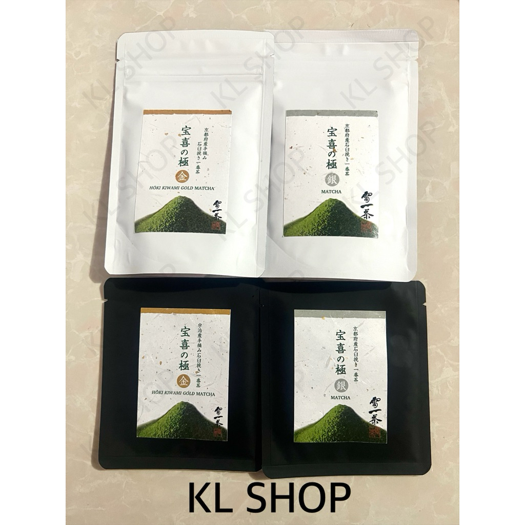 พร้อมส่ง Hoki Kiwami Gold Matcha / Hoki Kiwami Silver Matcha จากร้าน ...