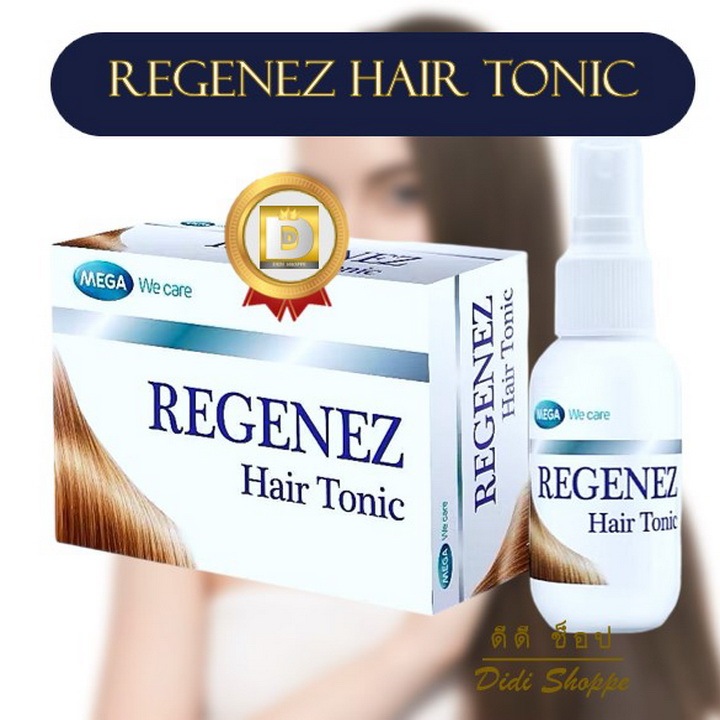 Regenez Hair Tonic Spray รีจีเนซ แฮร์ โทนิค สเปรย์ 30ml (Mege we care ...