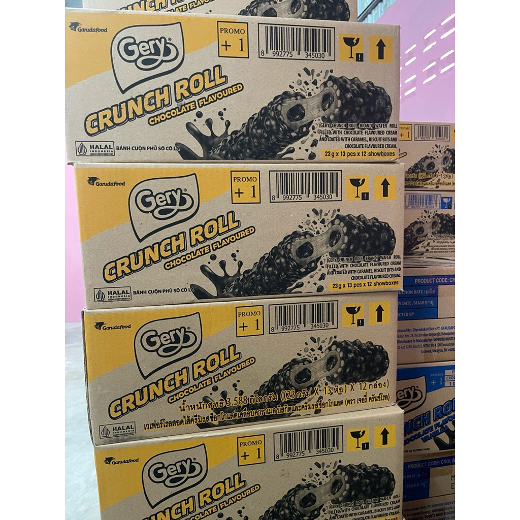 [ยกลัง] เจอรี่ ครัชโรล ช็อคโกแล็ต Gery Crunch Roll Chocolate #ขนมขบ ...