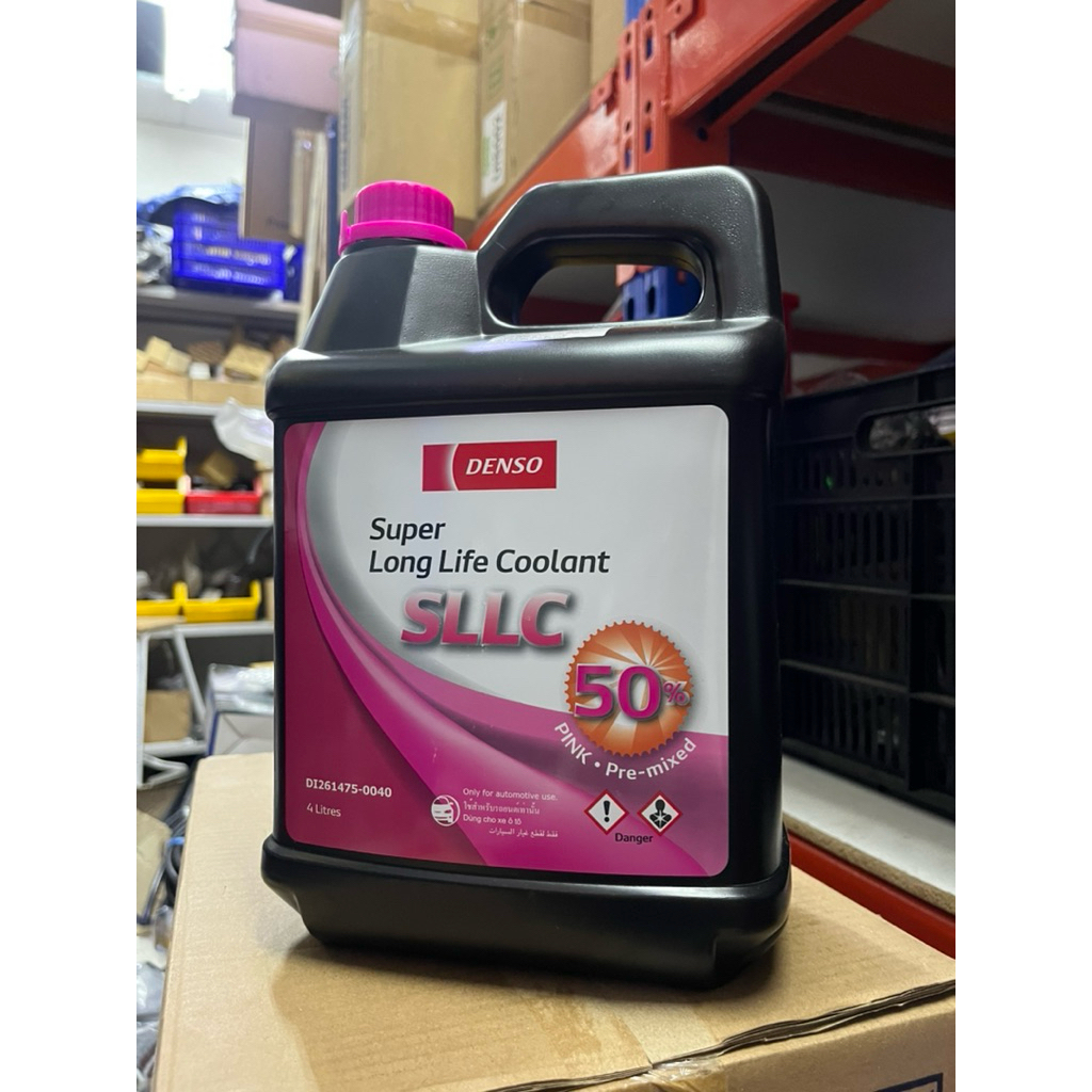 น้ำยาหล่อเย็น น้ำยาหม้อน้ำ Denso แท้ สีชมพู 50% ขนาด 4 ลิตร Super Long ...