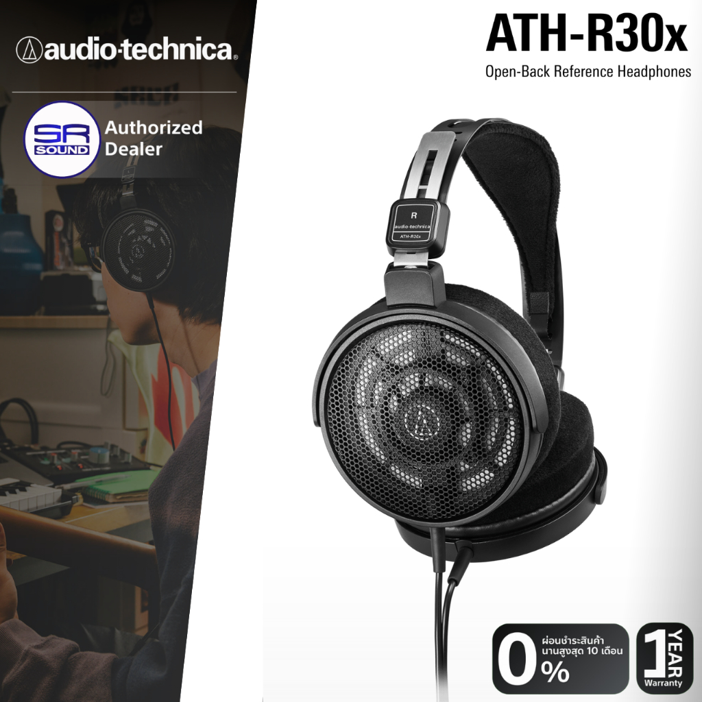 Audio-Technica ATH-R30x หูฟังครอบหู Professional Open-Back Headphones ...