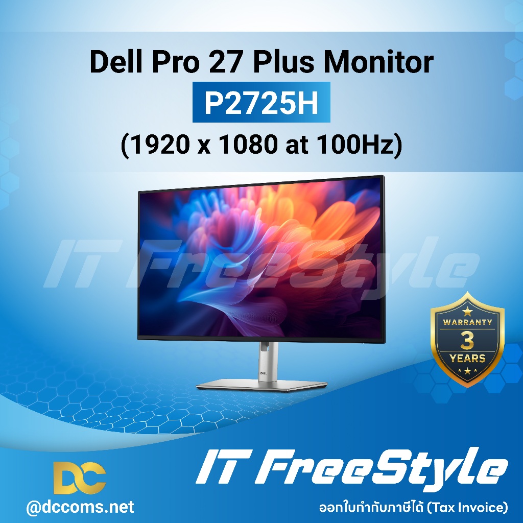 Dell Pro 27" Plus Monitor – P2725H | Shopee Thailand