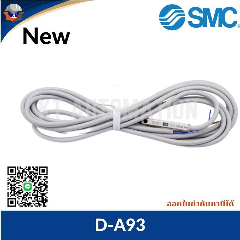Reed Switch D-A93 SMC สายยาว 2 เมตร | Shopee Thailand