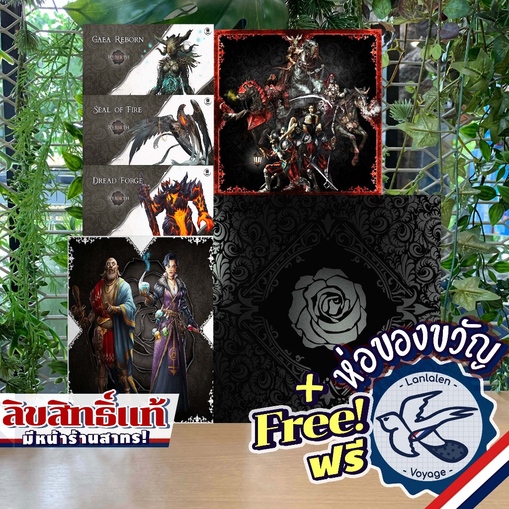 Black Rose Wars Rebirth / Apocalypse / Deadly Masks / Dreadforge / Gaea ...