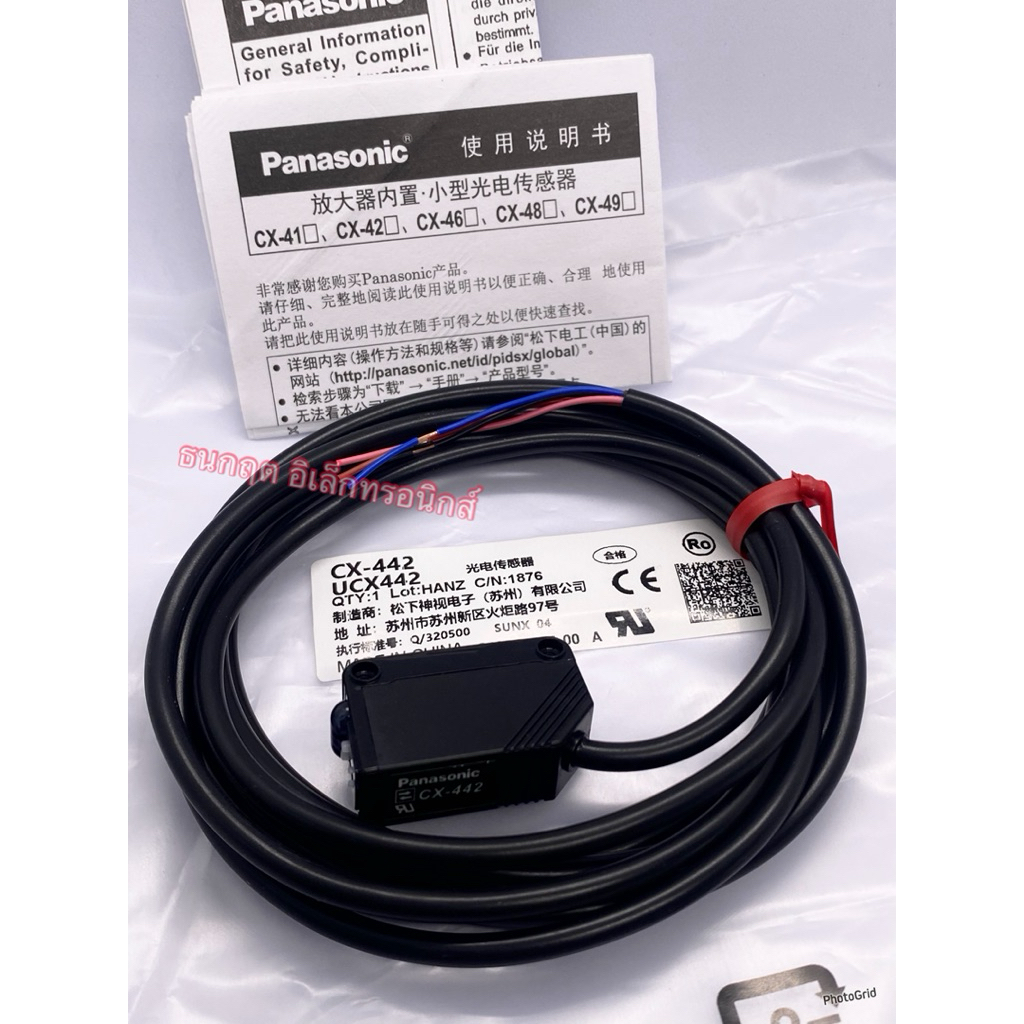 CX-442 CX442 Panasonic Photoelectric Sensor, 4สาย ระยะจับ 20mm→300mm ...
