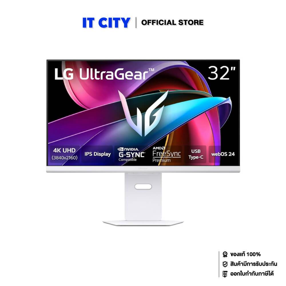 LG UltraGear Gaming Monitor 32G810SA-W-32”/IPS/4K/144Hz/1ms/AMD Free ...