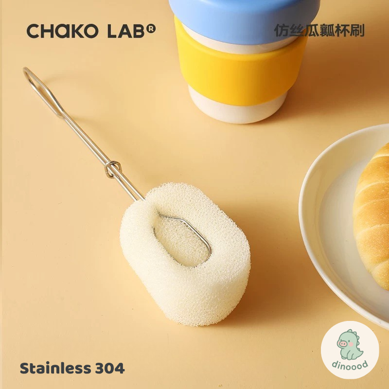 ฟองน้ำล้างแก้วสแตนเลส CHAKOLAB Cup Sponge brush Stainless304 ชาโคแลป ...