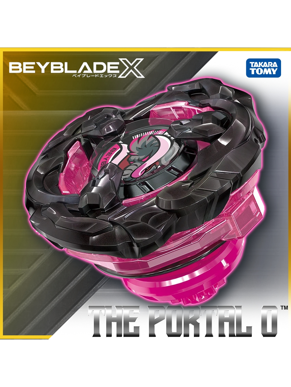 [ของแท้] เบย์เบลด X,Beyblade X BX-00 : Mammoth 2-80E ลิขสิทธิ์แท้ ญี่ปุ่น | Shopee Thailand