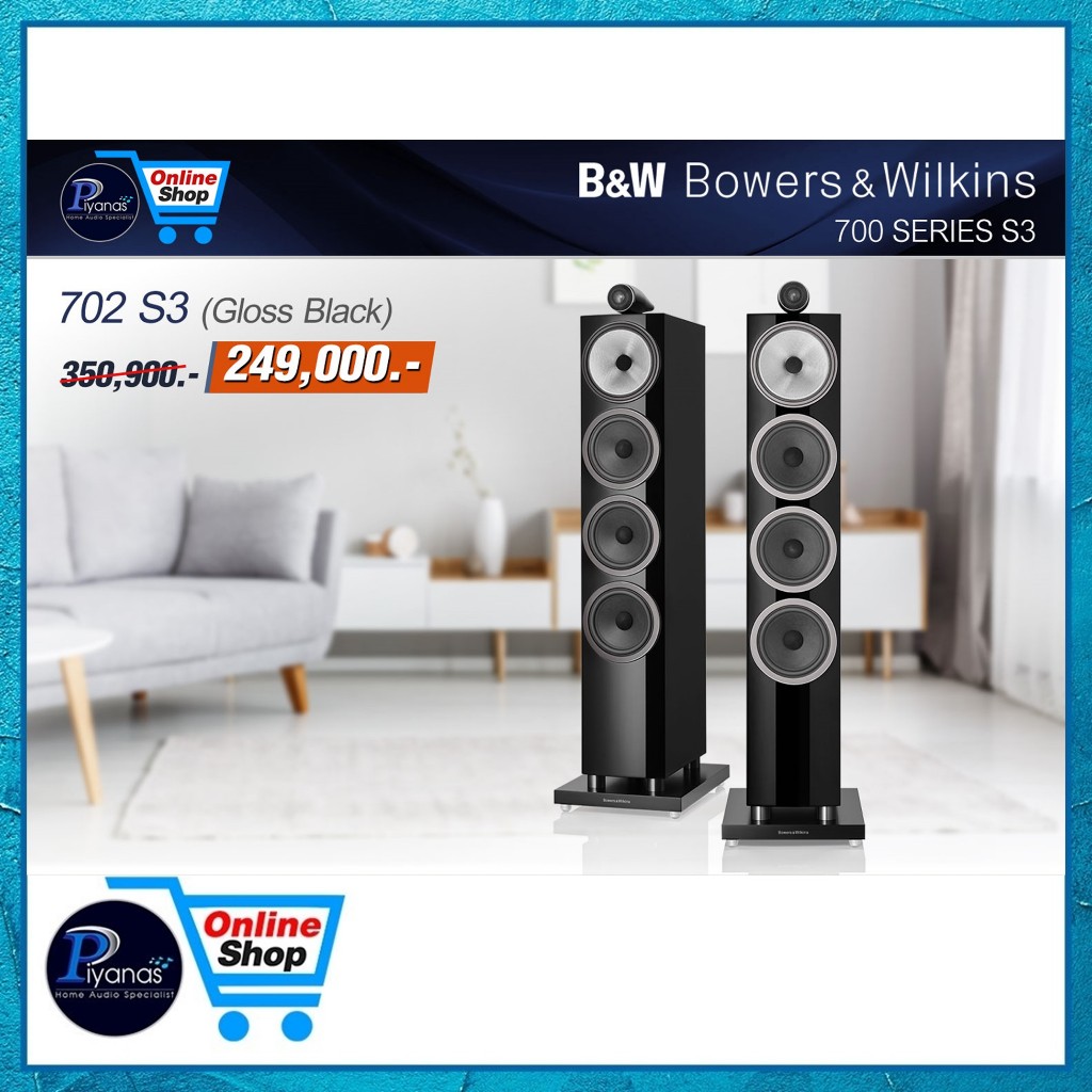 Bowers&Wilkins B&W : 702 S3 (Gloss Black)/(Satin White)/ (Mocha ...